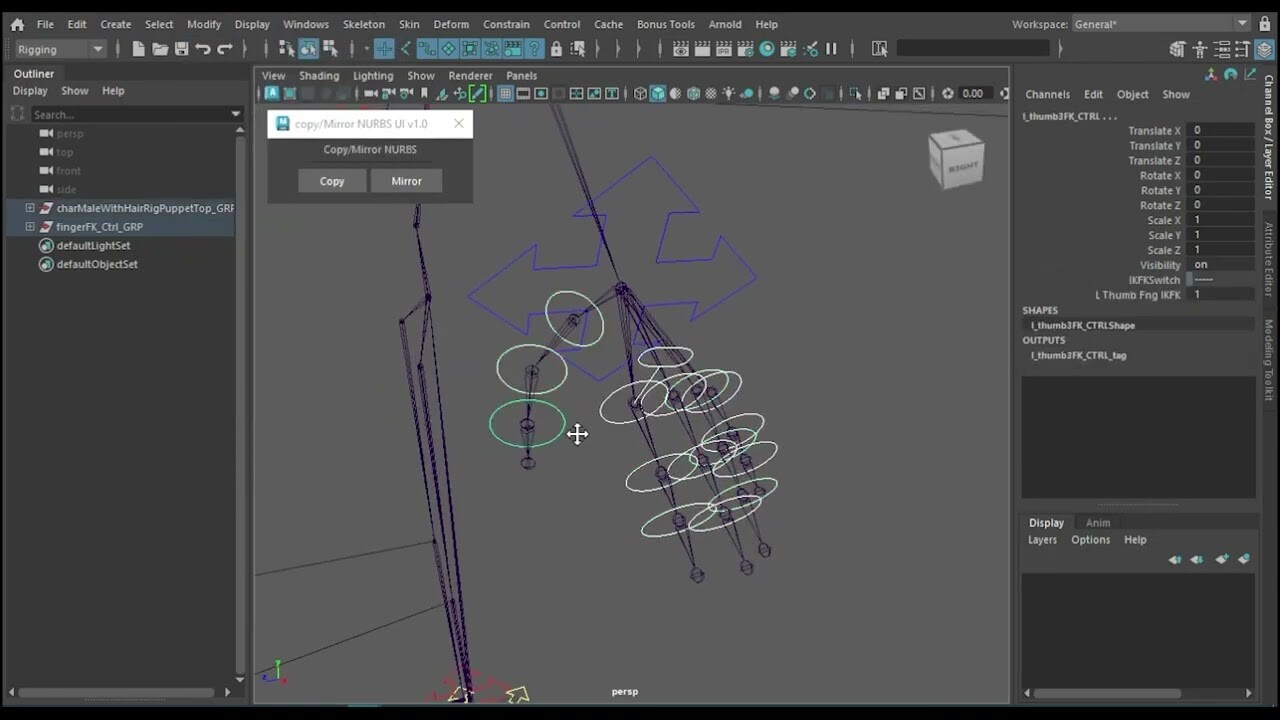 ArtStation - Copy/Mirror CTRL Shapes Tool for Rigging in Maya using Python and MEL