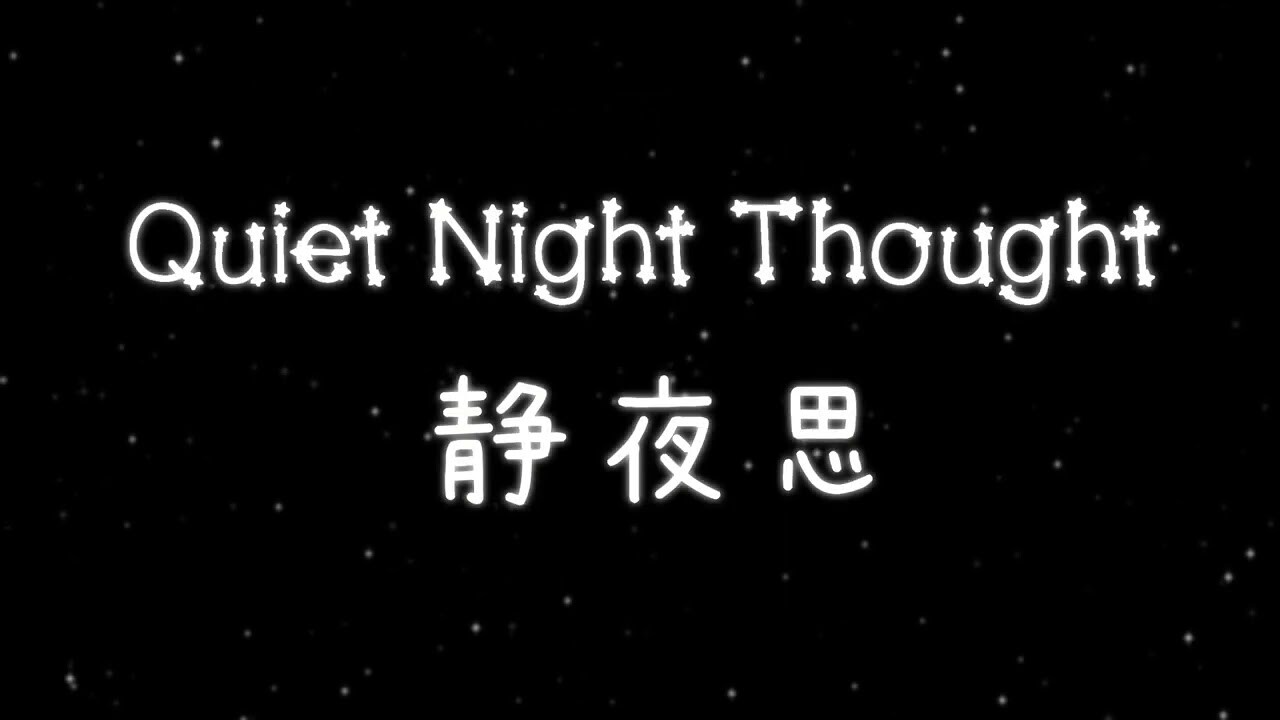 ArtStation - Poem Animation - Fall 2021