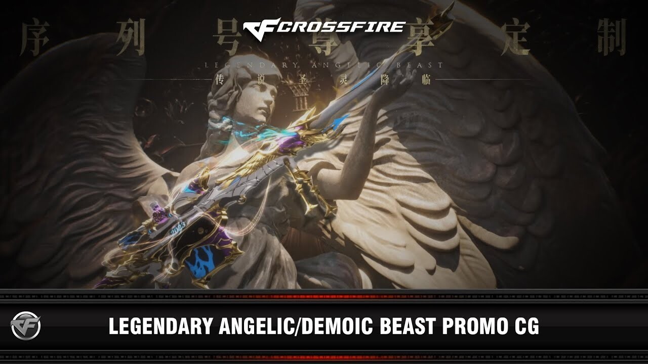 ArtStation - Game CG | CrossFire The Queen Trailer 2023 CF女帝返场CG