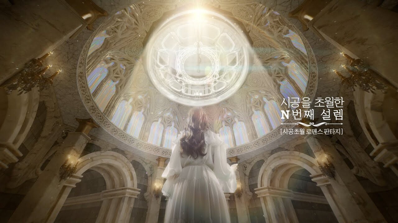 ArtStation - CGI for commercial