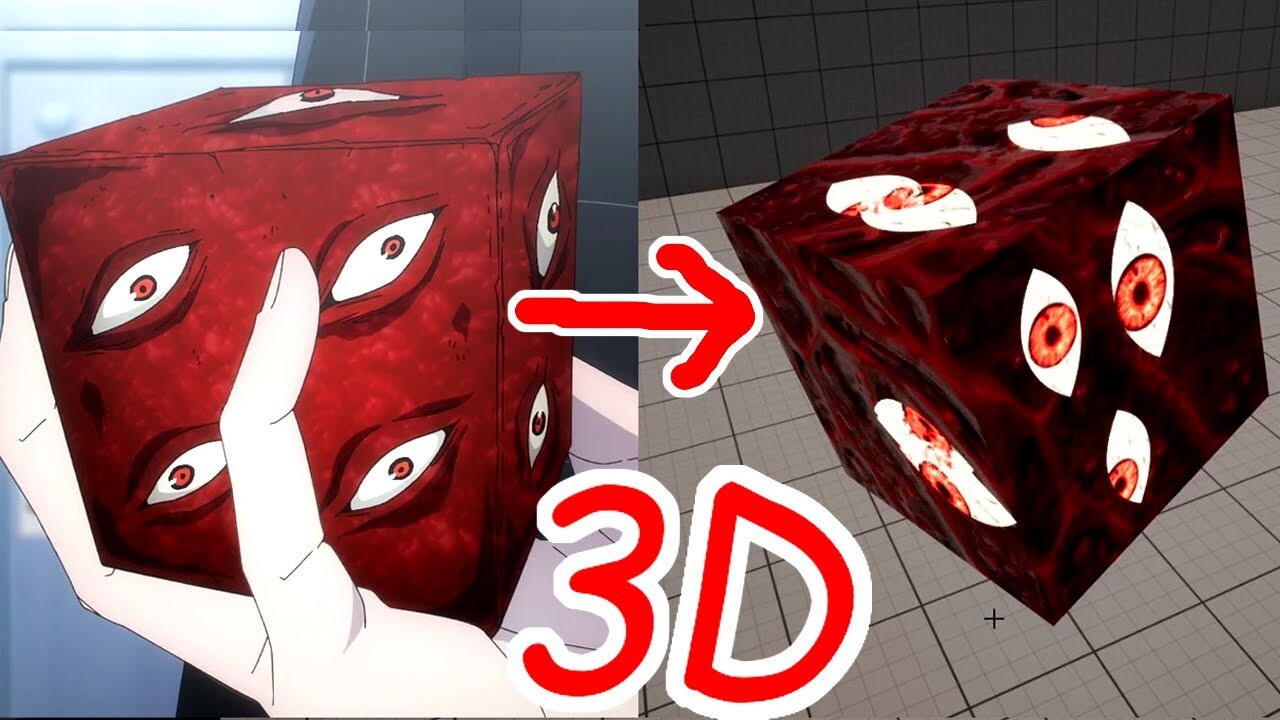 ArtStation - jujutsu kaisen eye prison realm in 3D Unreal Tutorial Trailer.