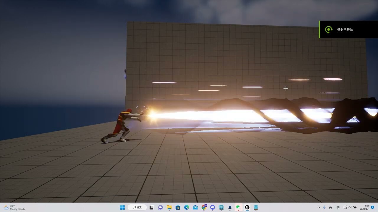 ArtStation - Light Beam VFX