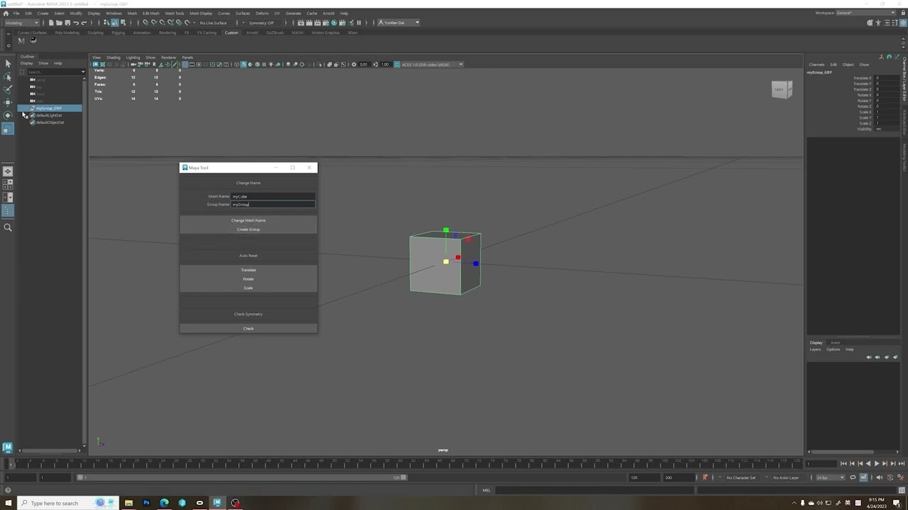 ArtStation - Maya Tools with Python