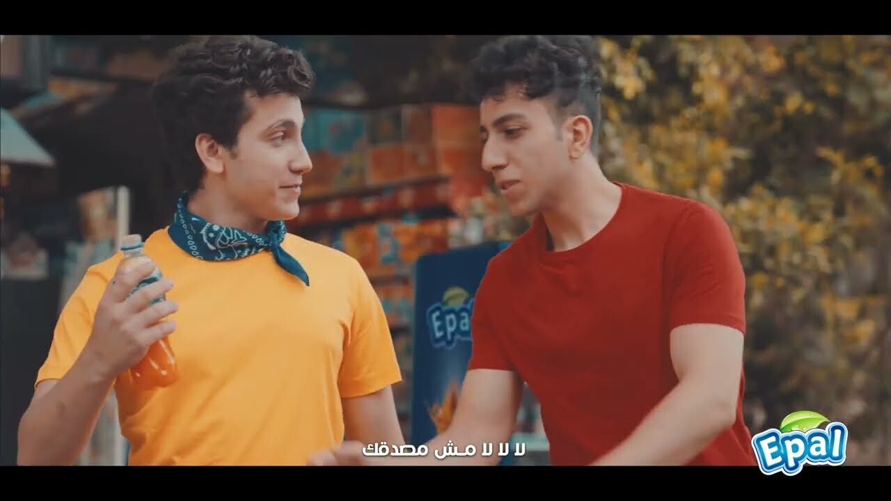 ArtStation - Epal Juice - Video Edit - Color Grading - VFX - CGI