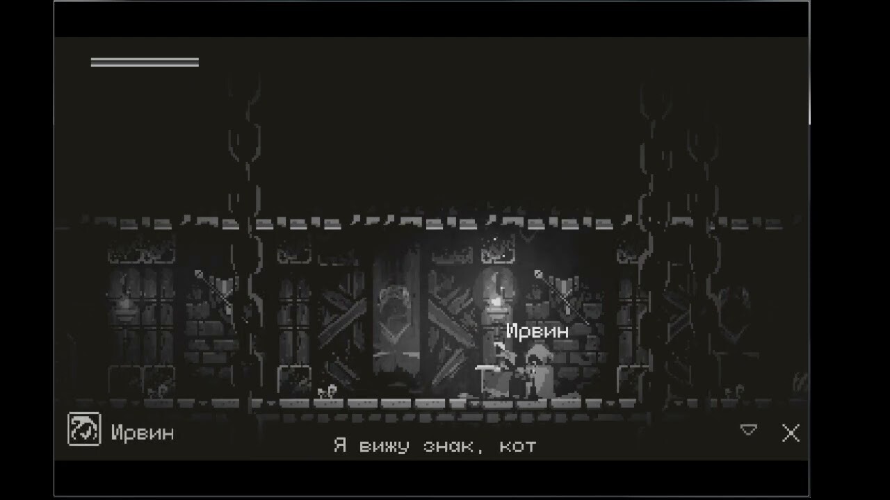 ArtStation - doors/base npc