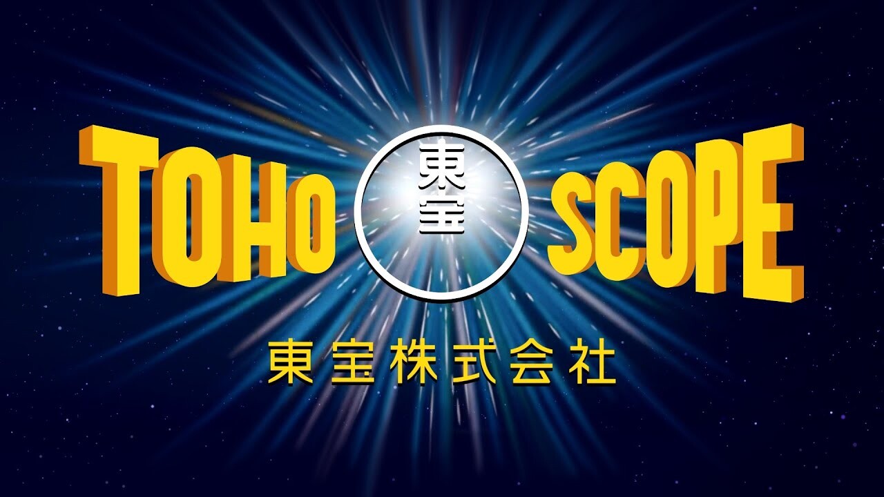 ArtStation - TOHOSCOPE - Logo Remake/Modernized