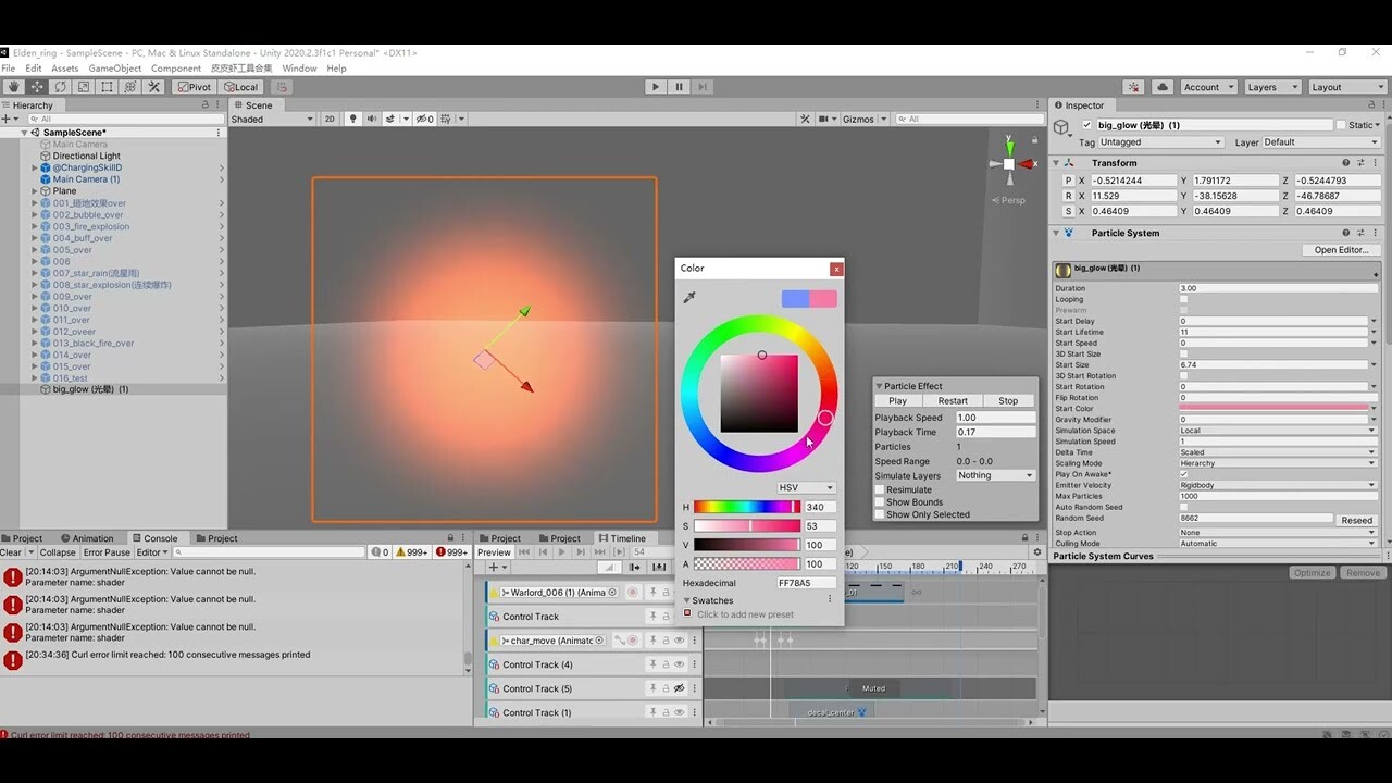 ArtStation - （unity3d Tutorials） how to update the particle system in real time