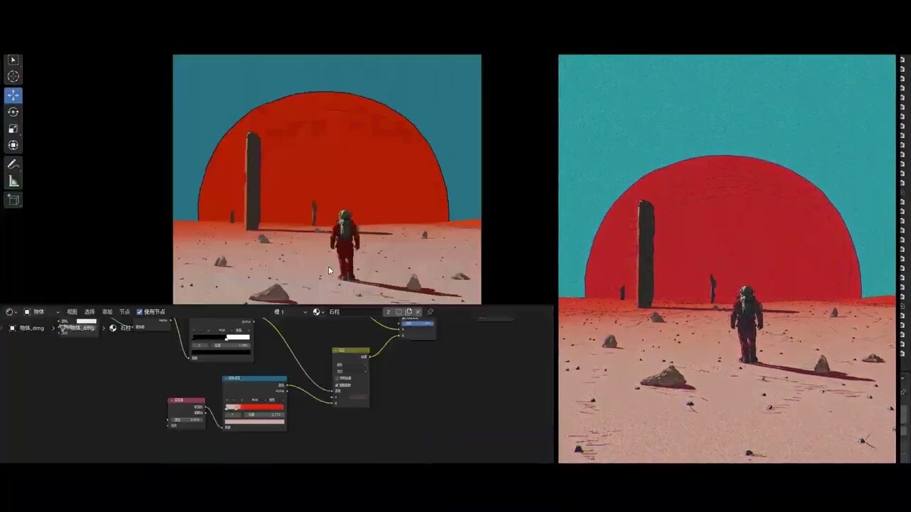 ArtStation - Stylized 3D to 2D Illustrations in Blender