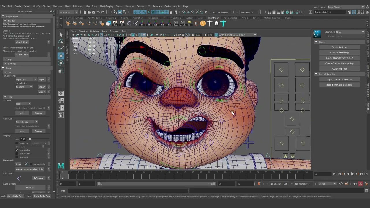 ArtStation - test rig