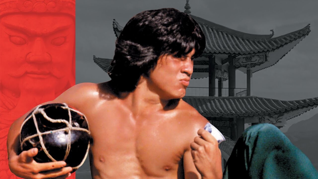 ArtStation - Drunken Master Animation