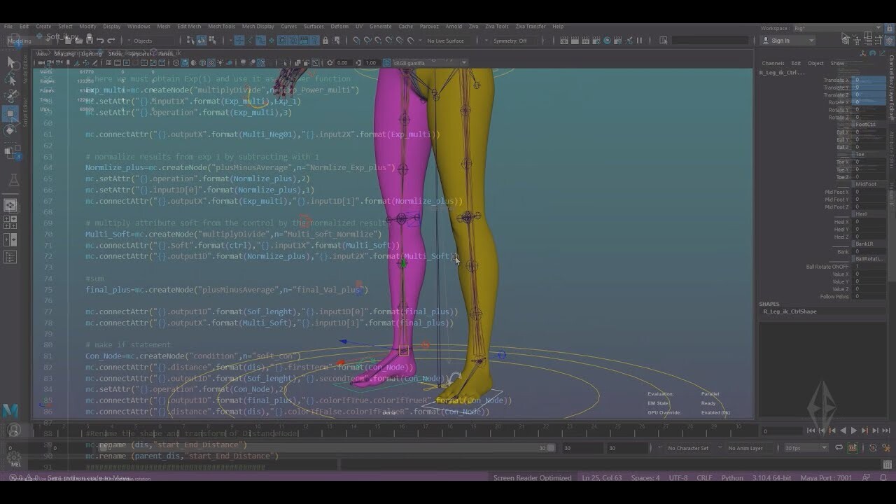 ArtStation - soft IK: non-snap smooth movement