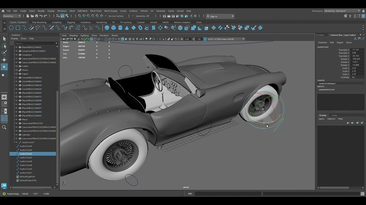 ArtStation - 3D car rigging