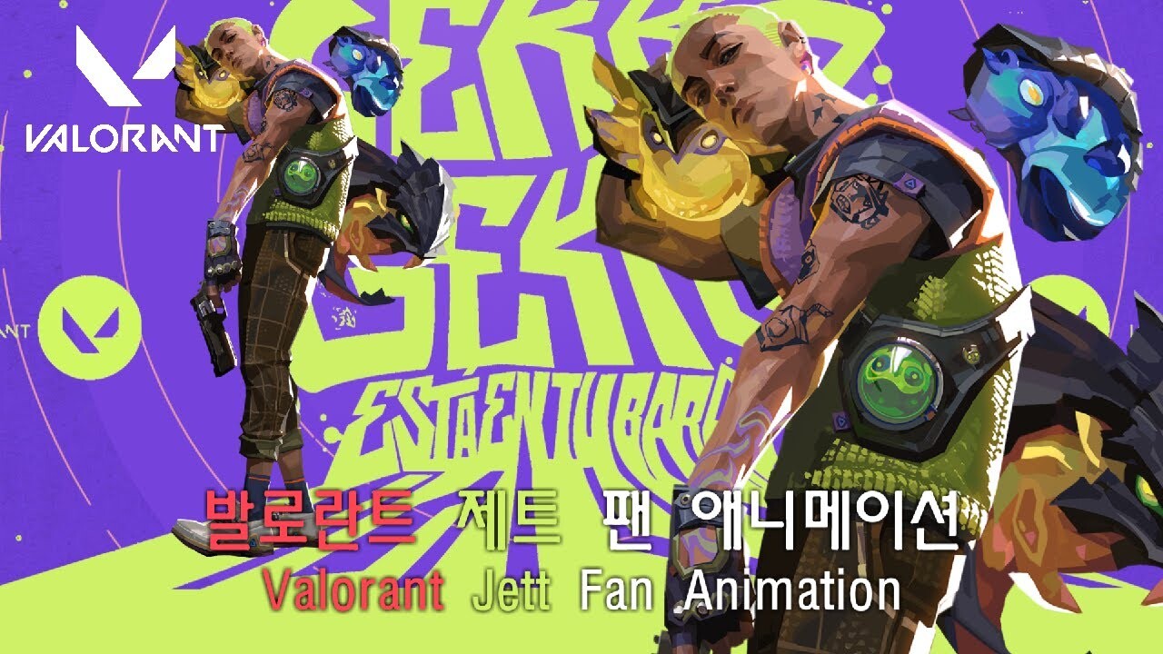 ArtStation - Valorant Gekko Animation - Spine 2d