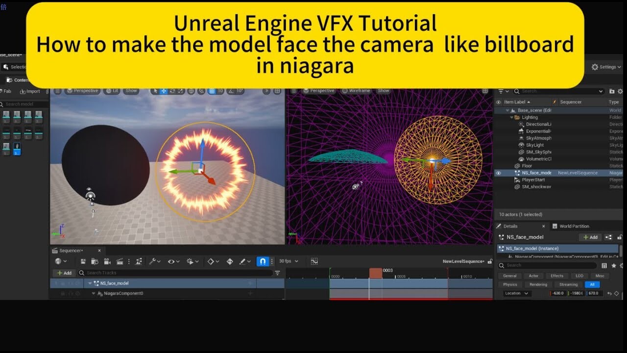 ArtStation - Unreal Engine VFX Tutorial：How to make the model face the ...