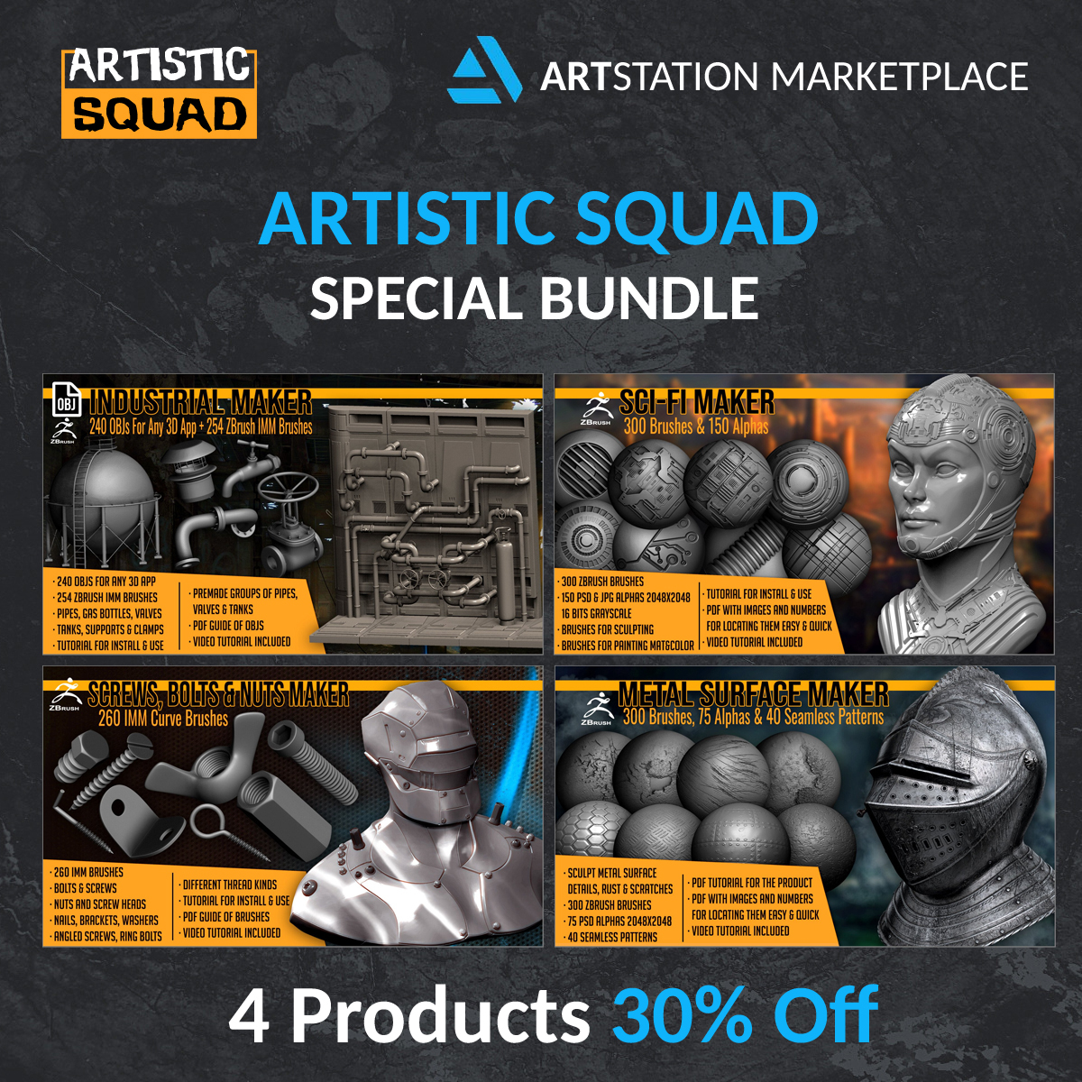 ArtStation - Industrial Metal Bundle