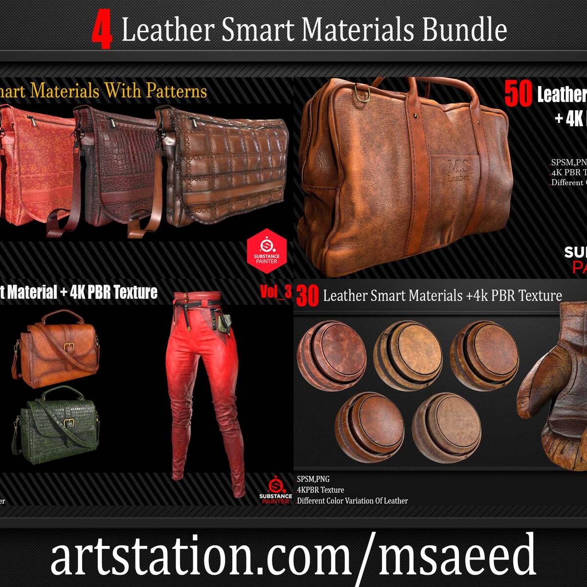 ArtStation - 4 Leather Smart Materials Bundle ( Commercial License )