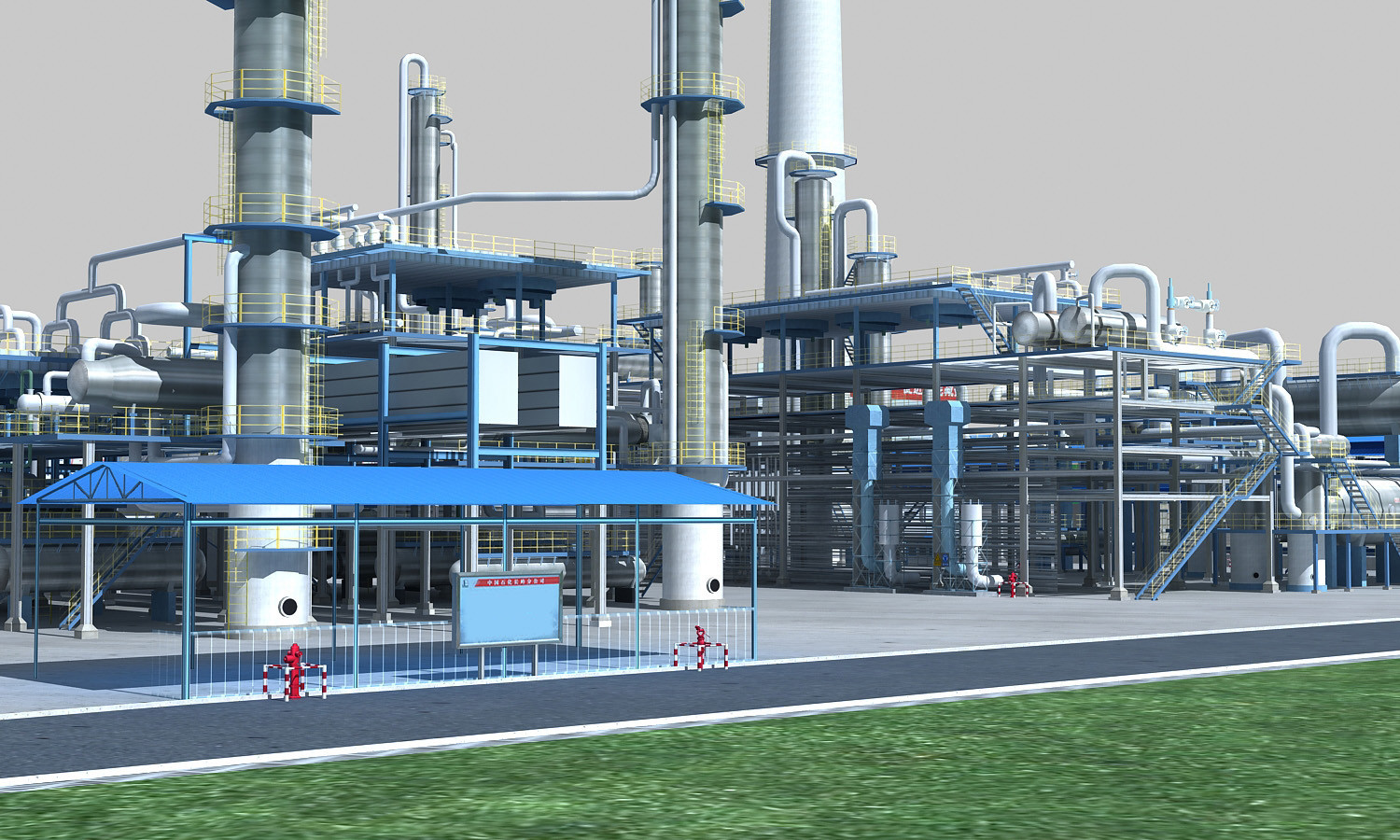 ArtStation - Complete Refinery Scene | Resources