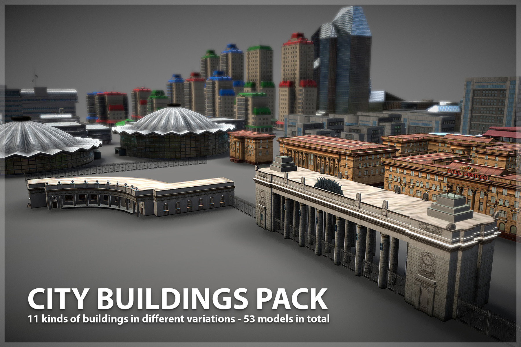 ArtStation - Buildings Pack | Game Assets