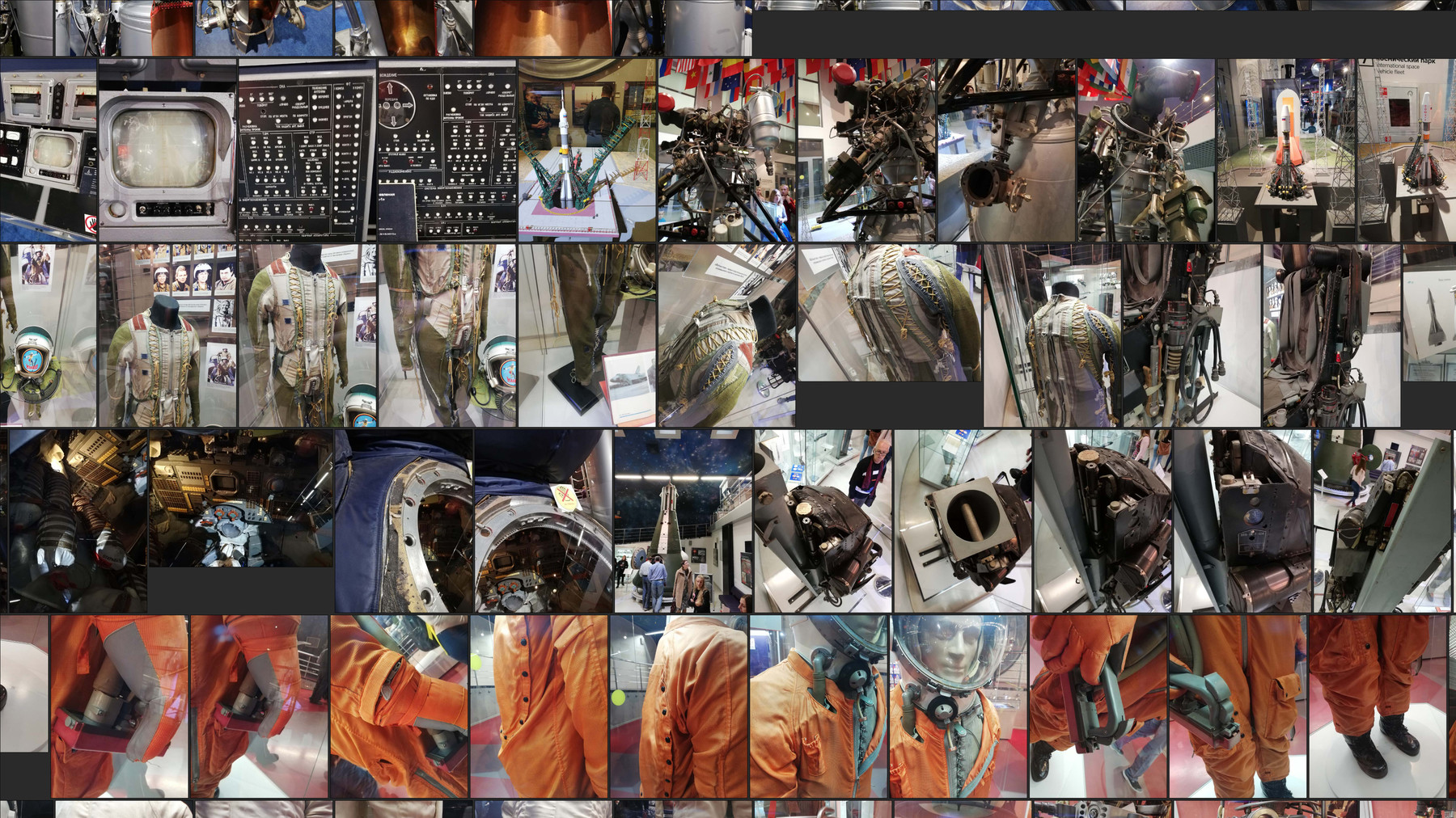 ArtStation - Space in Details - Reference Pack | Resources