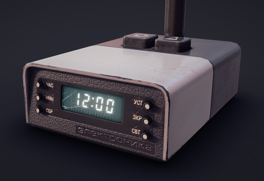 ArtStation - Old Soviet Desk Lamp | Game Assets