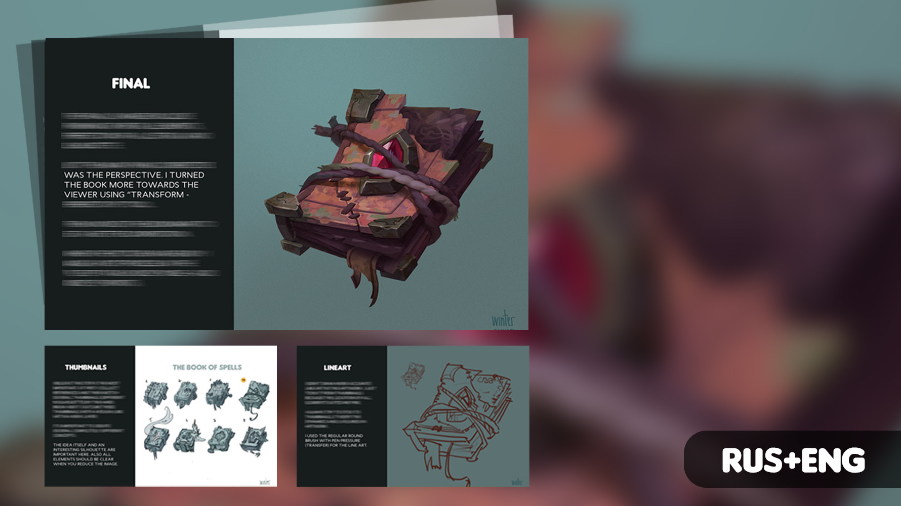 ArtStation - STEP BY STEP PHOTOSHOP PROCESS. | Tutorials