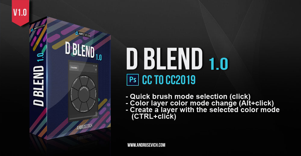 ArtStation - D BLEND 1.0 | Resources