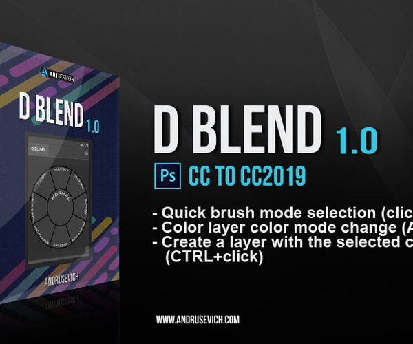 ArtStation - D BLEND 1.0 | Resources