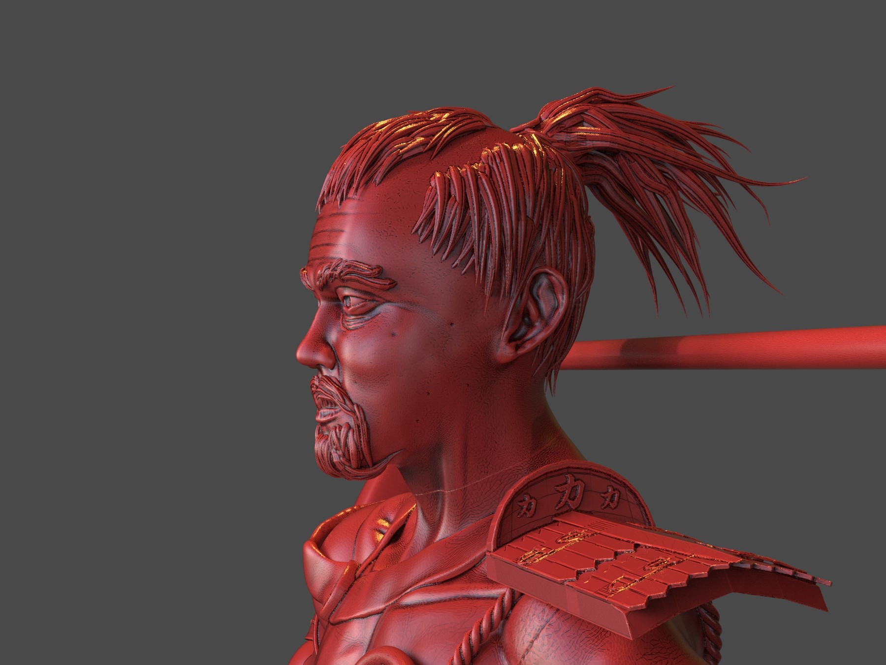 ArtStation - Steampunk Samurai | Resources