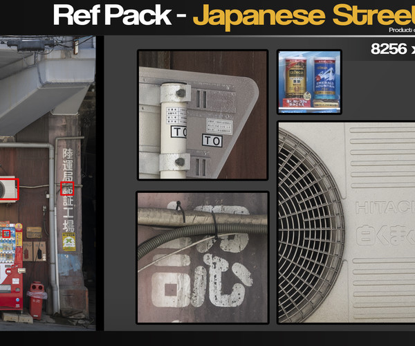 ArtStation - Ref Pack - Japanese Streets Vol.1 | Resources