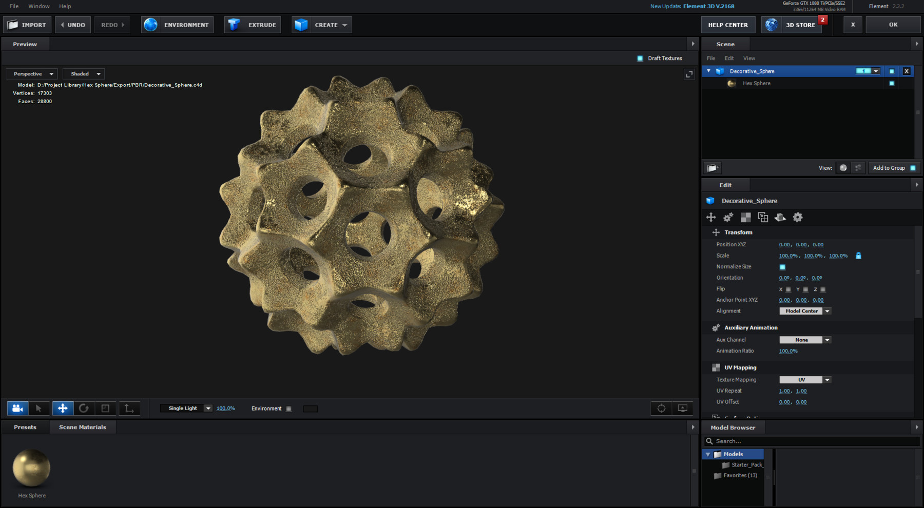 ArtStation - Decorative Sphere 3D Model | Resources