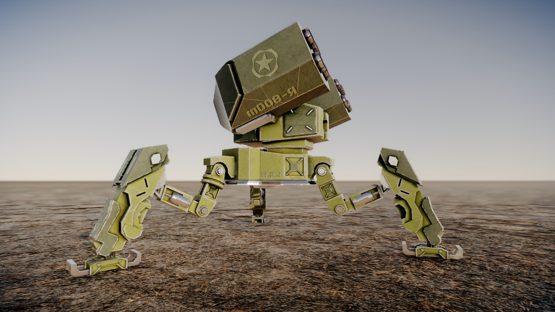 ArtStation - Long Range Mortar | Resources