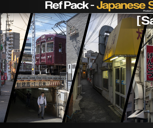 ArtStation - Ref Pack - Japanese Streets [Samples] | Resources