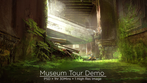 ArtStation - Museum Tour Demo | Tutorials