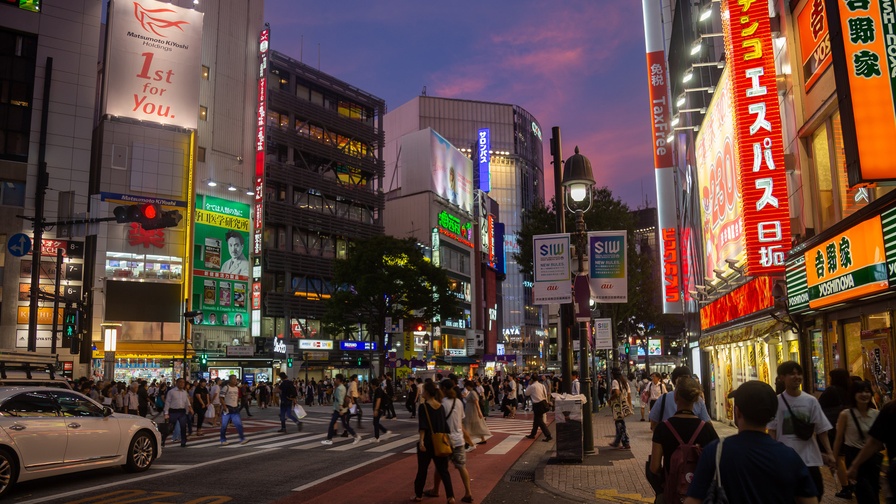 ArtStation - JAPAN NIGHT CITY REF PACK - Streets, Cityscapes, Buildings ...