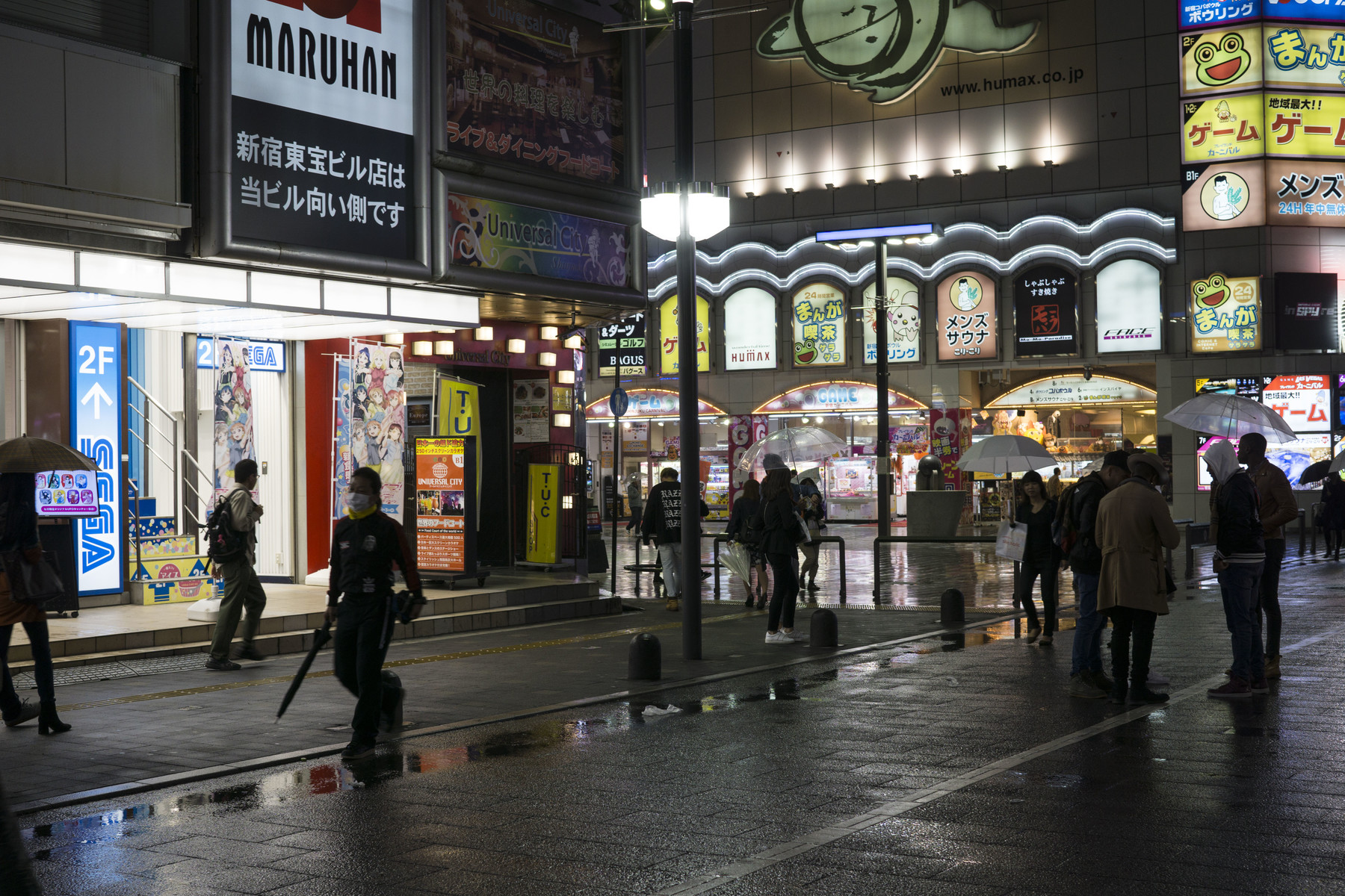 ArtStation - Japan City Streets Reference Pack | Resources
