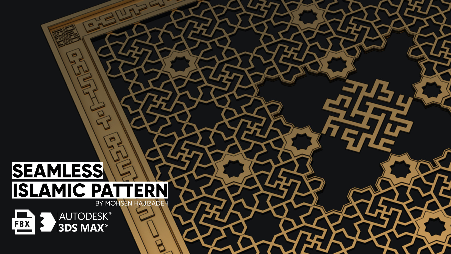 ArtStation - Seamless Islamic pattern-3D model | Resources
