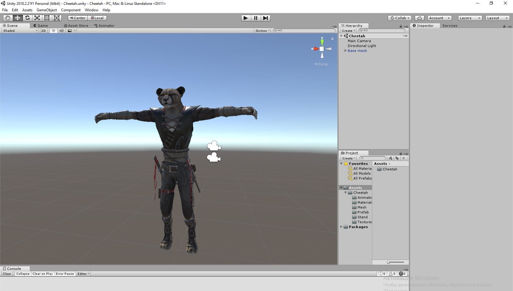 ArtStation - Cheetah samurai (Gephart samurai) | Game Assets