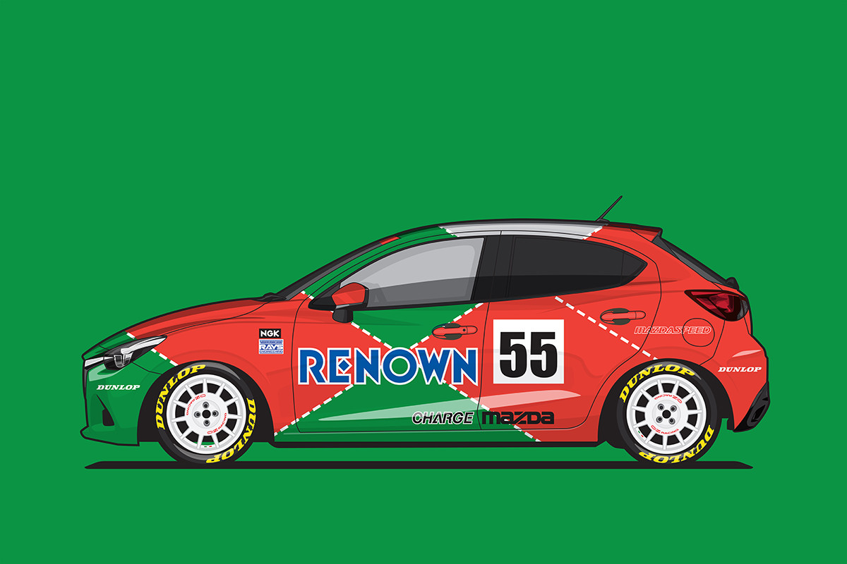 ArtStation - MAZDA 2 RENOWN/Digital File Vector | Artworks