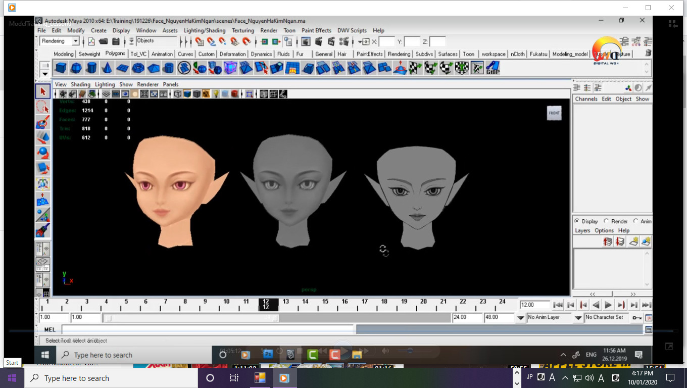 ArtStation - ModelTraining_Lesson01 | Tutorials