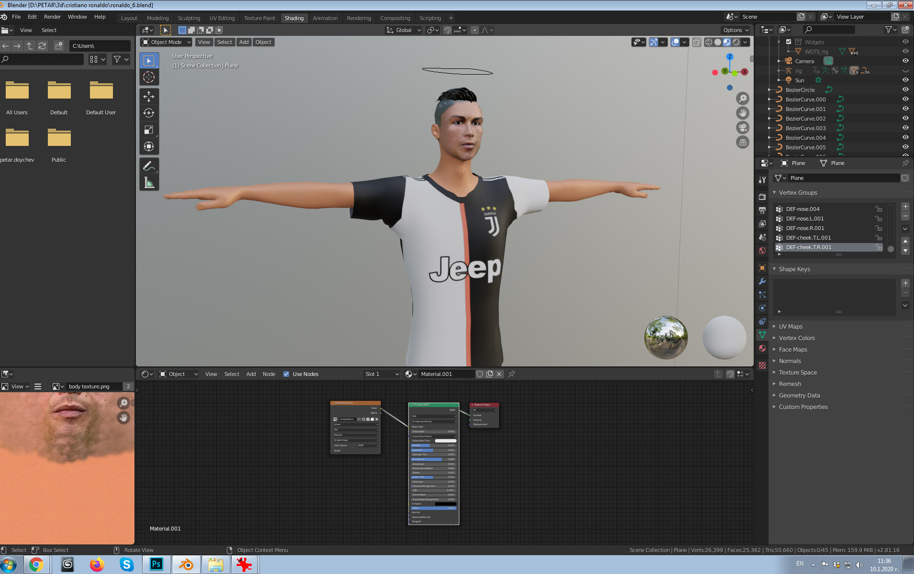 ArtStation - Cristiano Ronaldo | Game Assets