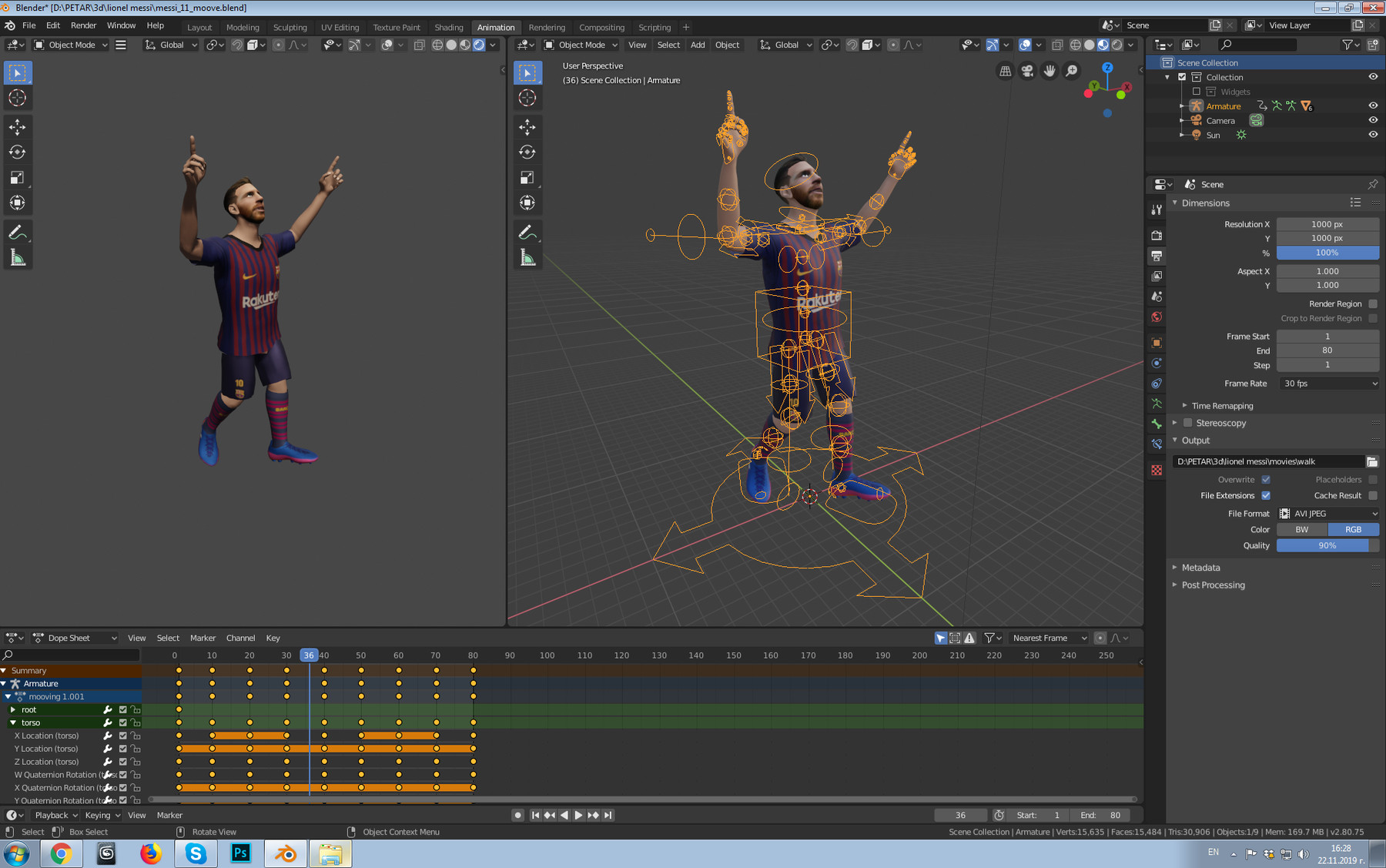 ArtStation - Lionel Messi | Game Assets