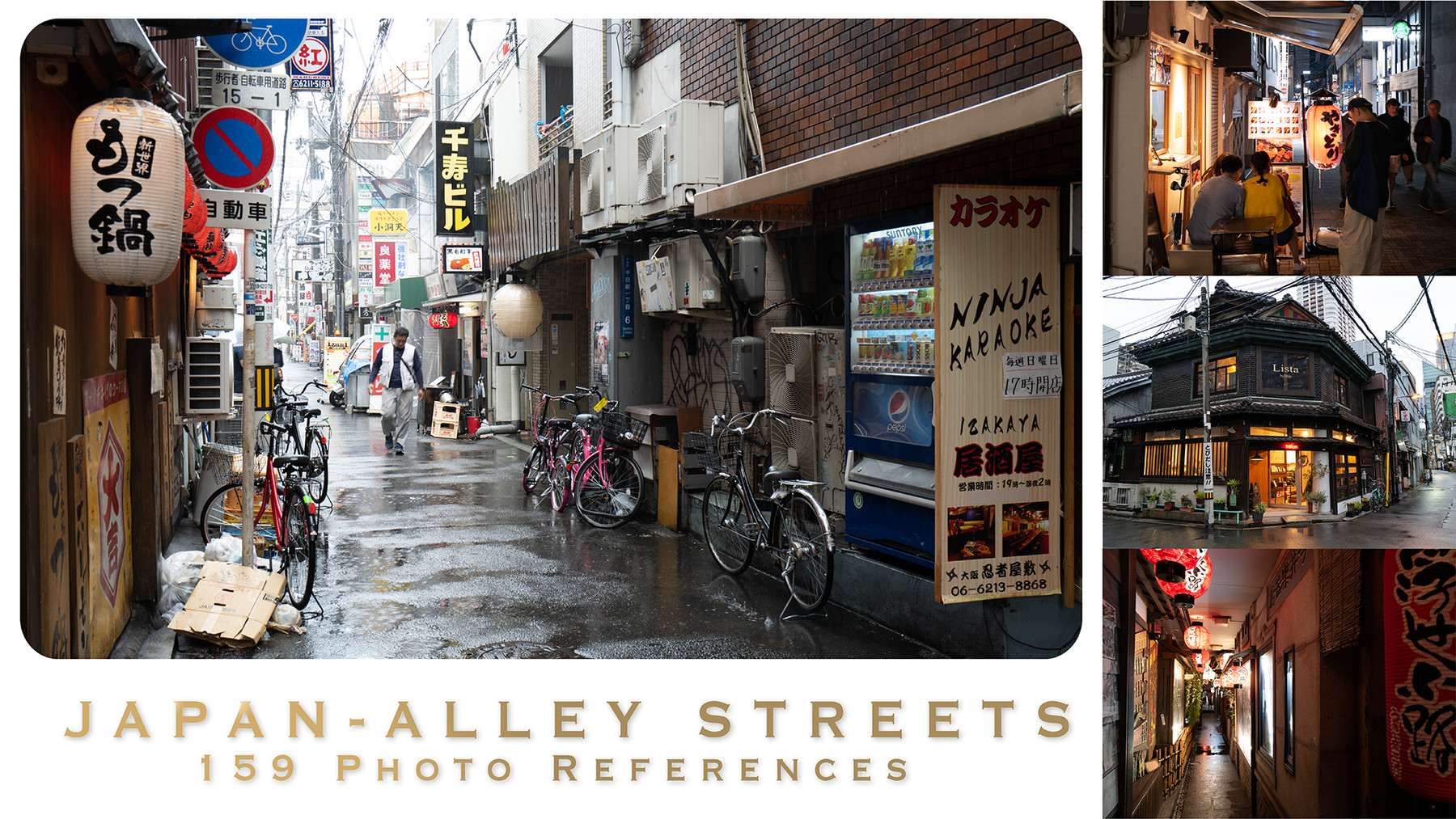 ArtStation - JAPAN - ALLEY STREETS - 159 photo references | Resources