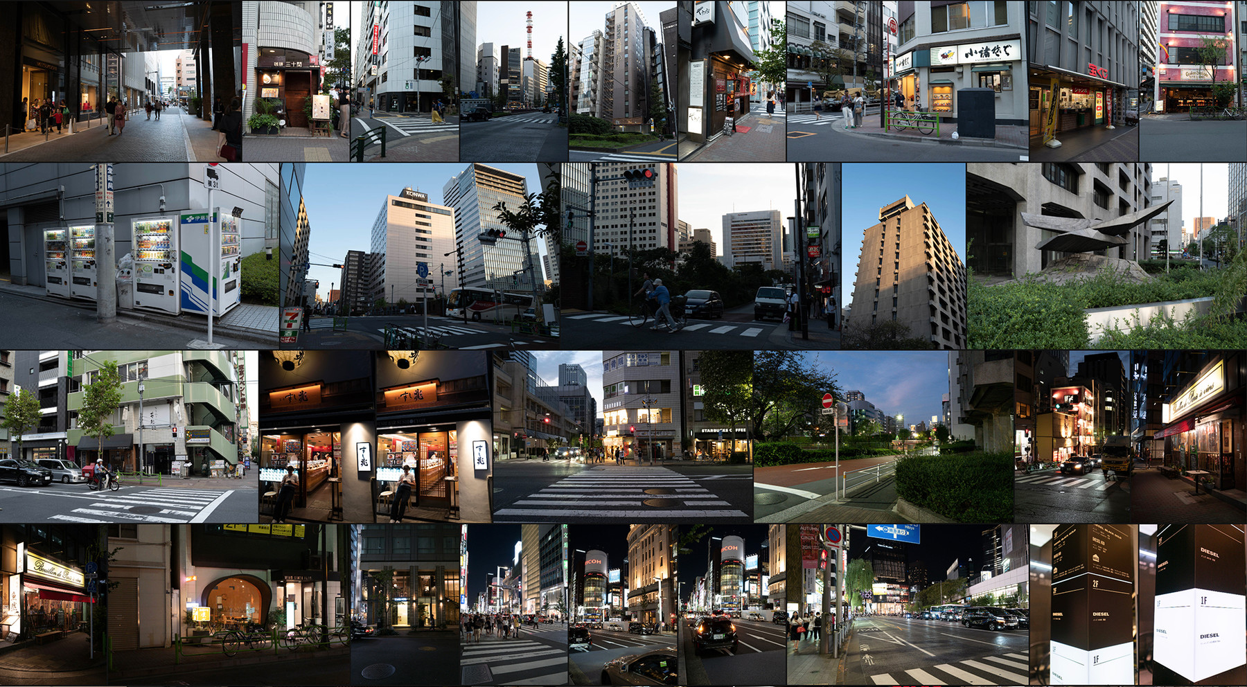 ArtStation - JAPAN - MODERN - 230 photo references | Resources