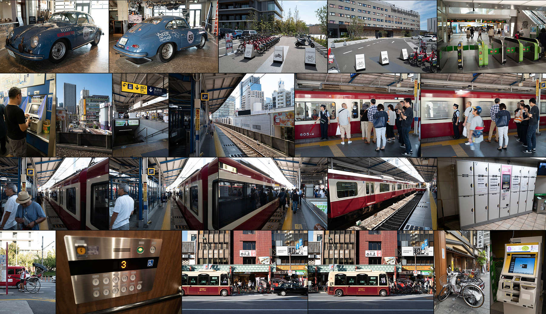 ArtStation - JAPAN - TRANSPORTATION - 173 photo references | Resources