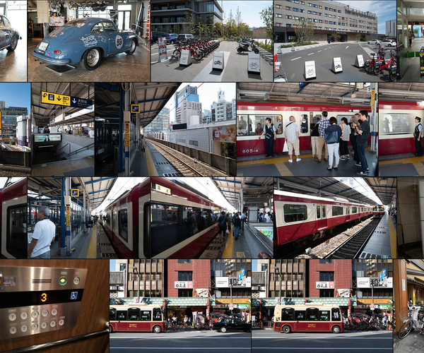 ArtStation - JAPAN - TRANSPORTATION - 173 photo references | Resources