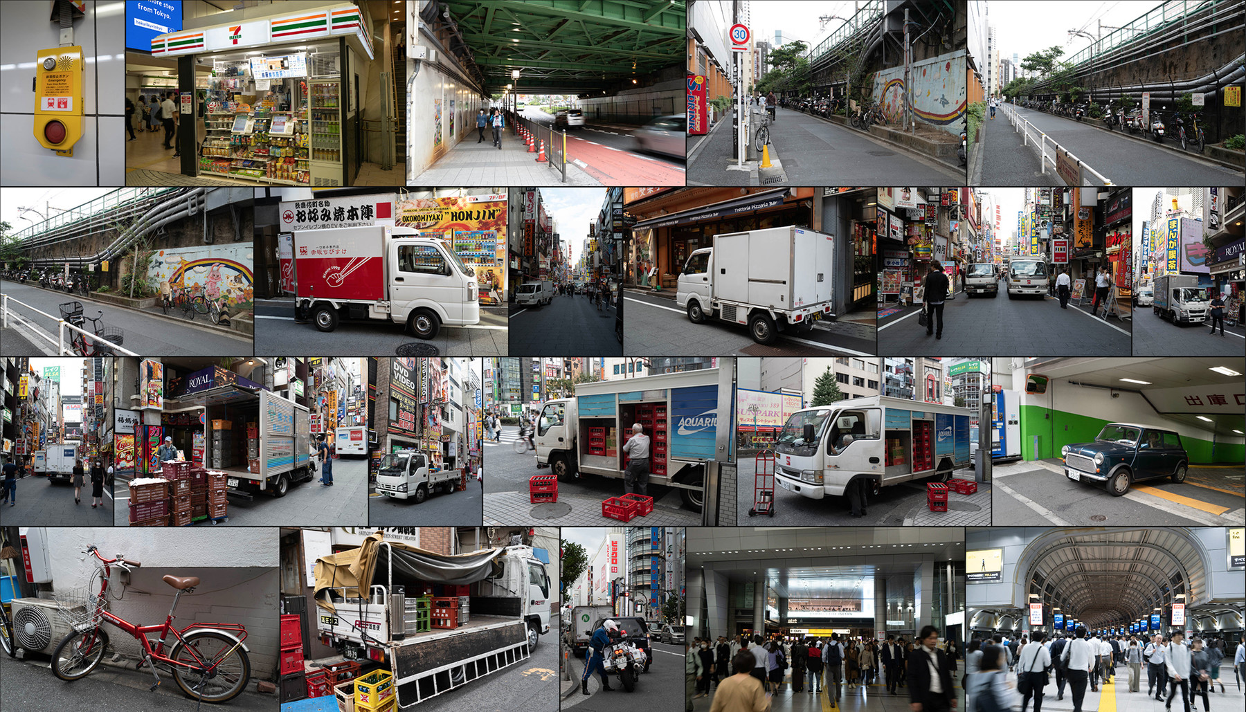 ArtStation - JAPAN - TRANSPORTATION - 173 photo references | Resources