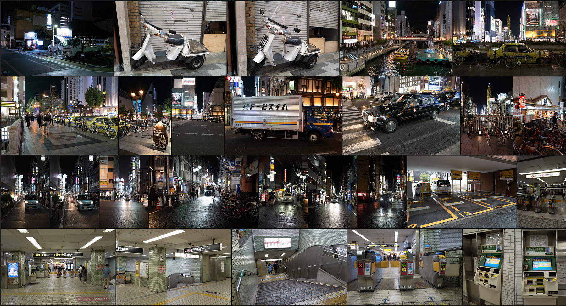 ArtStation - JAPAN - TRANSPORTATION - 173 photo references | Resources