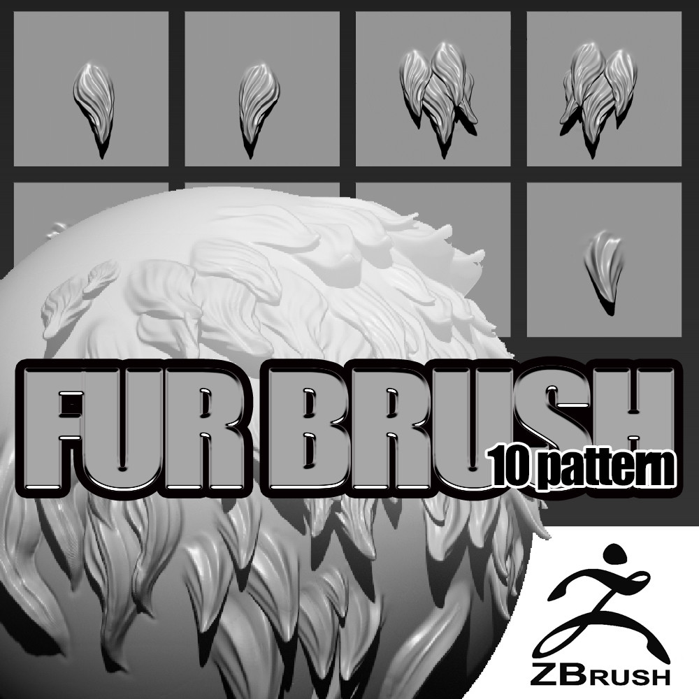 ArtStation - Zbrush fur brush | Brushes