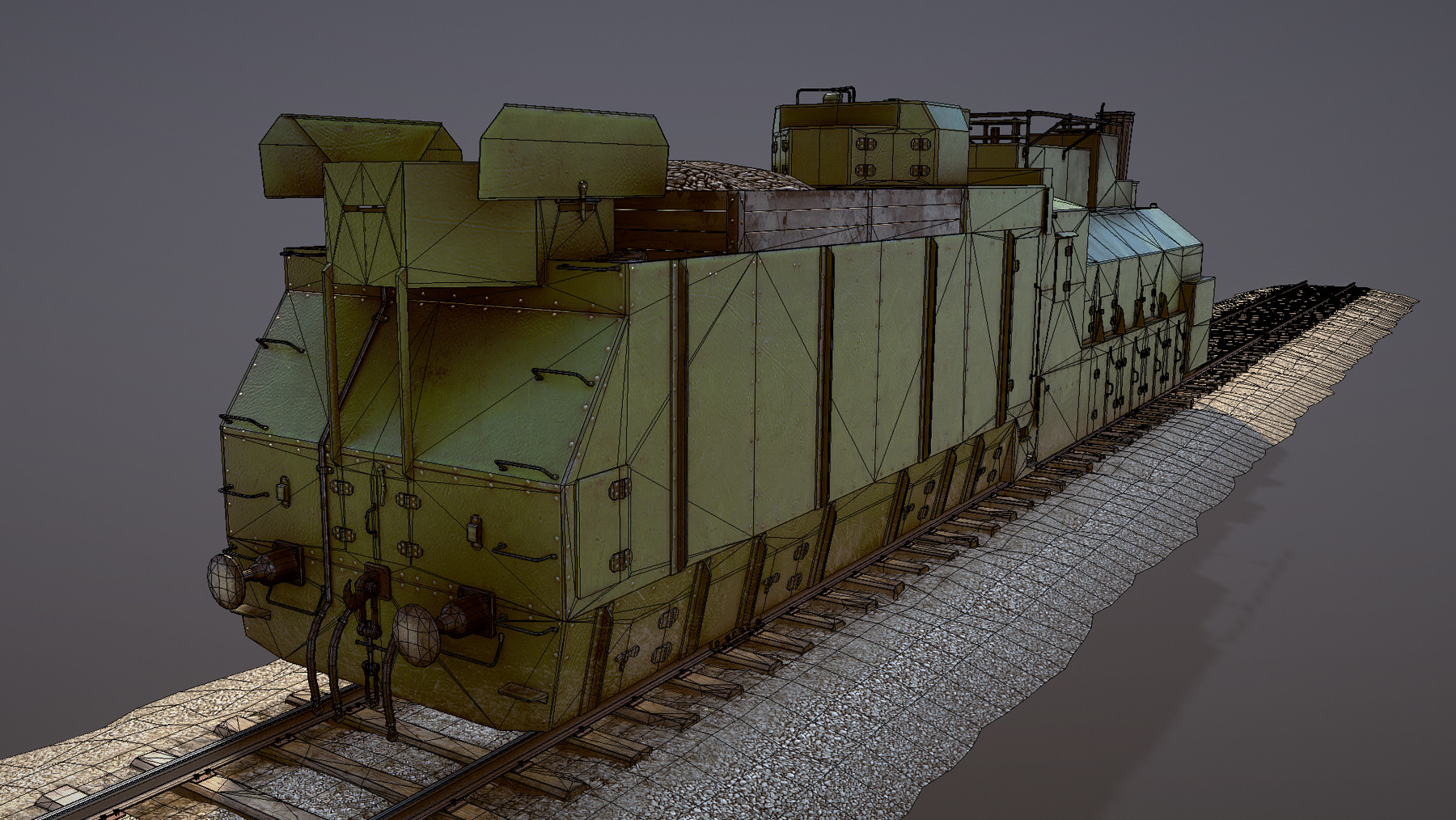 ArtStation - Armored Train PR-35 Locomotive | Resources