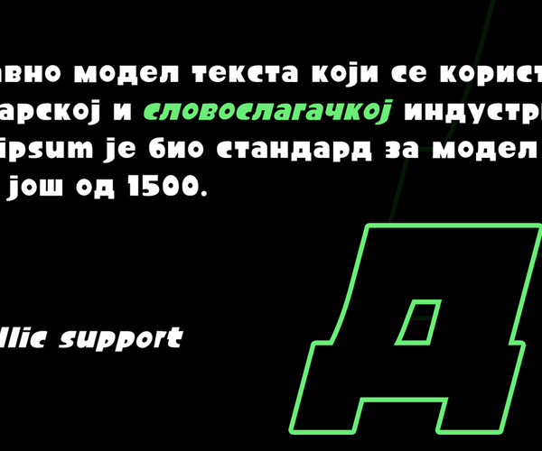 ArtStation - Semlor font family | Artworks